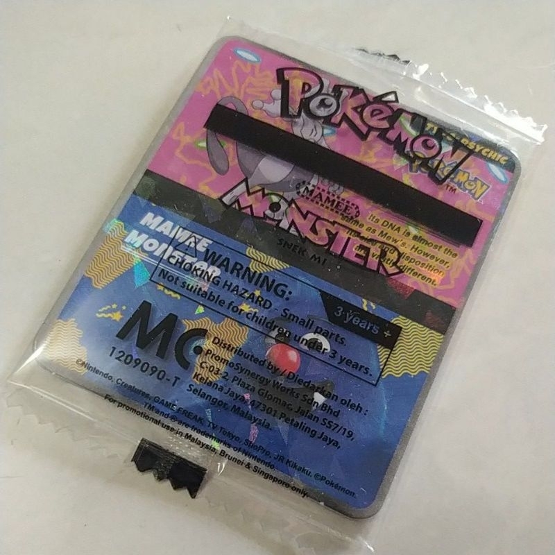 Mewtwo Pokémon mamee monsters card | mewtwo pokemon card | mewtwo card ...