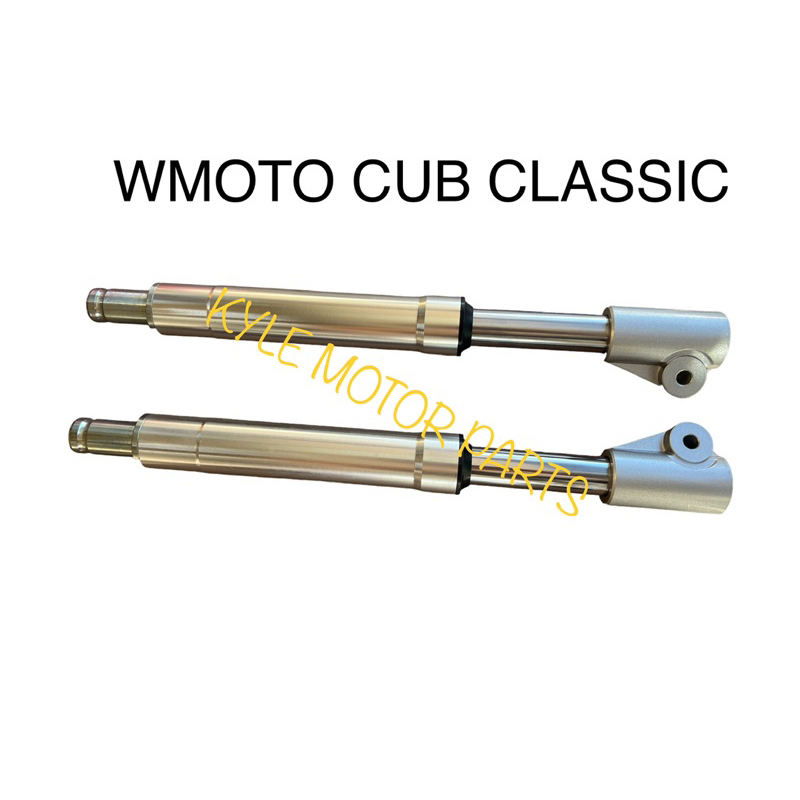 WMOTO CUB CLASSIC FRONT FORK SET ORIGINAL | Shopee Malaysia