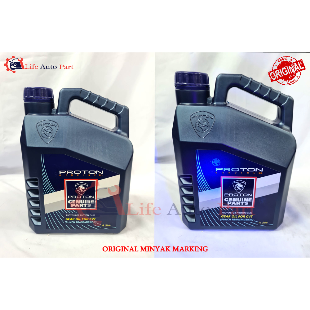 PROTON CVT GEAR OIL 4L -100% ORIGINAL | Shopee Malaysia