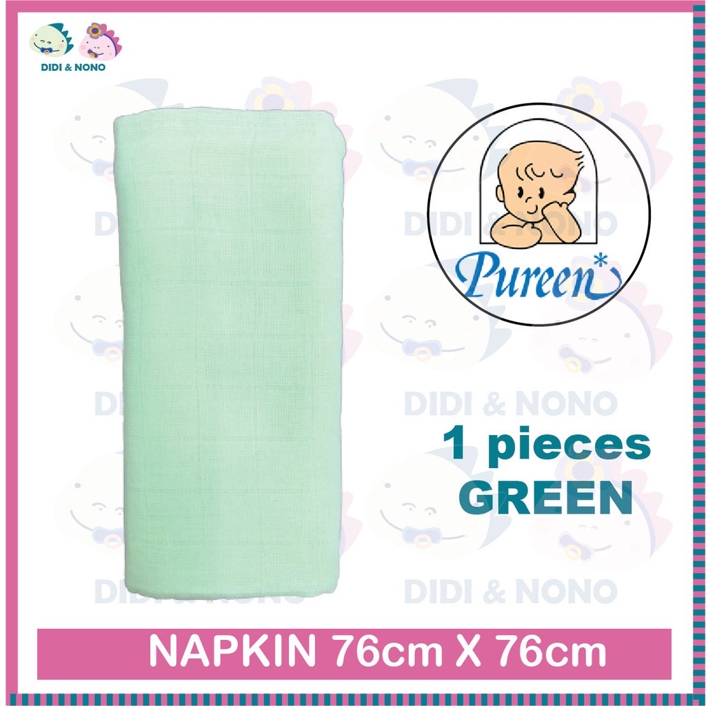 Anakku Disney Baby Napkin 8 /4 /2/1 pieces (76cm x 76cm) 100% Cotton ...