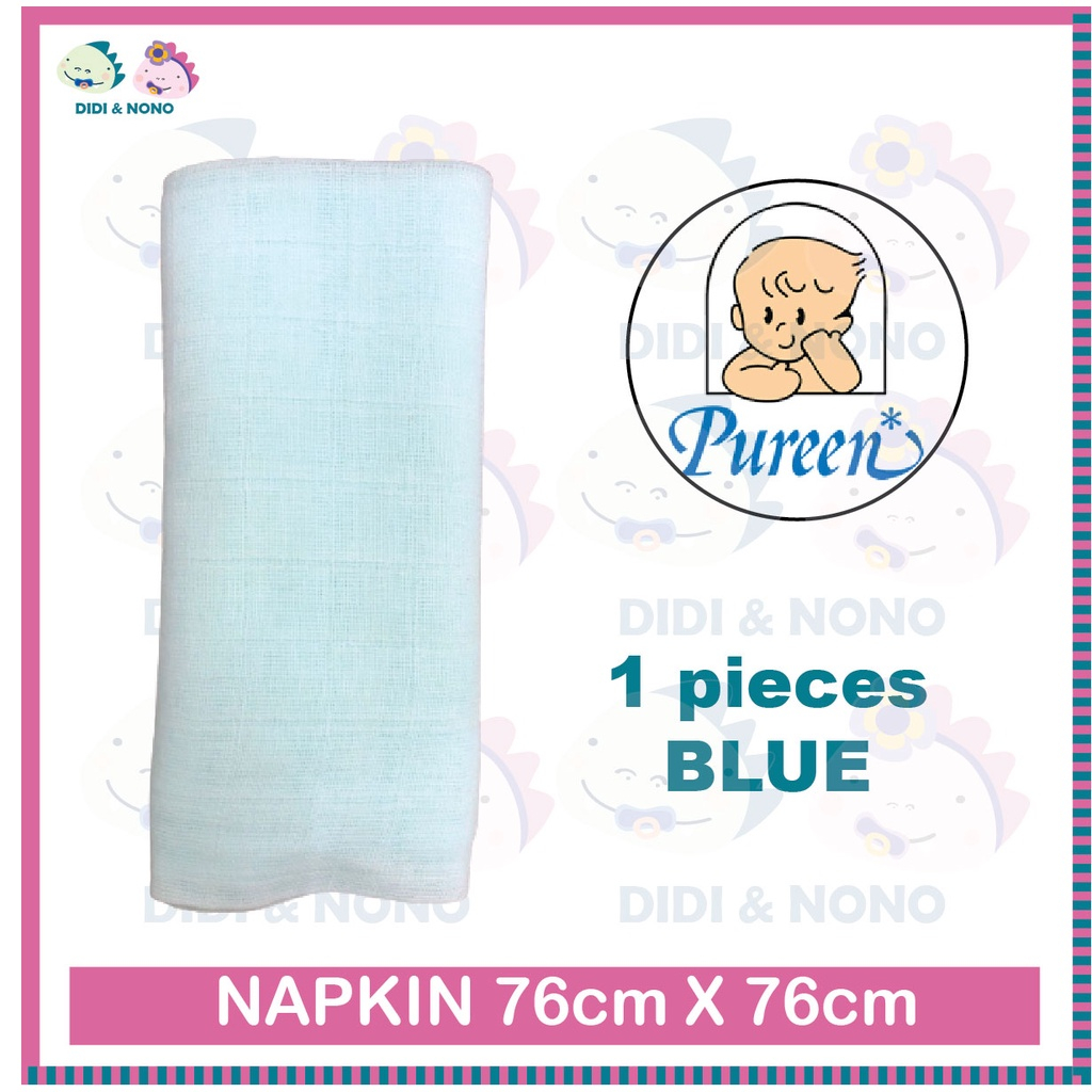 Anakku Disney Baby Napkin 8 /4 /2/1 pieces (76cm x 76cm) 100% Cotton ...