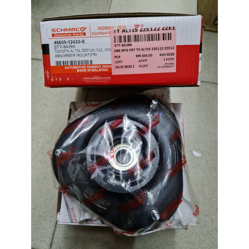 TOYOTA ALTIS ZZE122 ZZE121 ZZE141 ZRE142 ZRE172 WISH ZNE10 ABSORBER ...