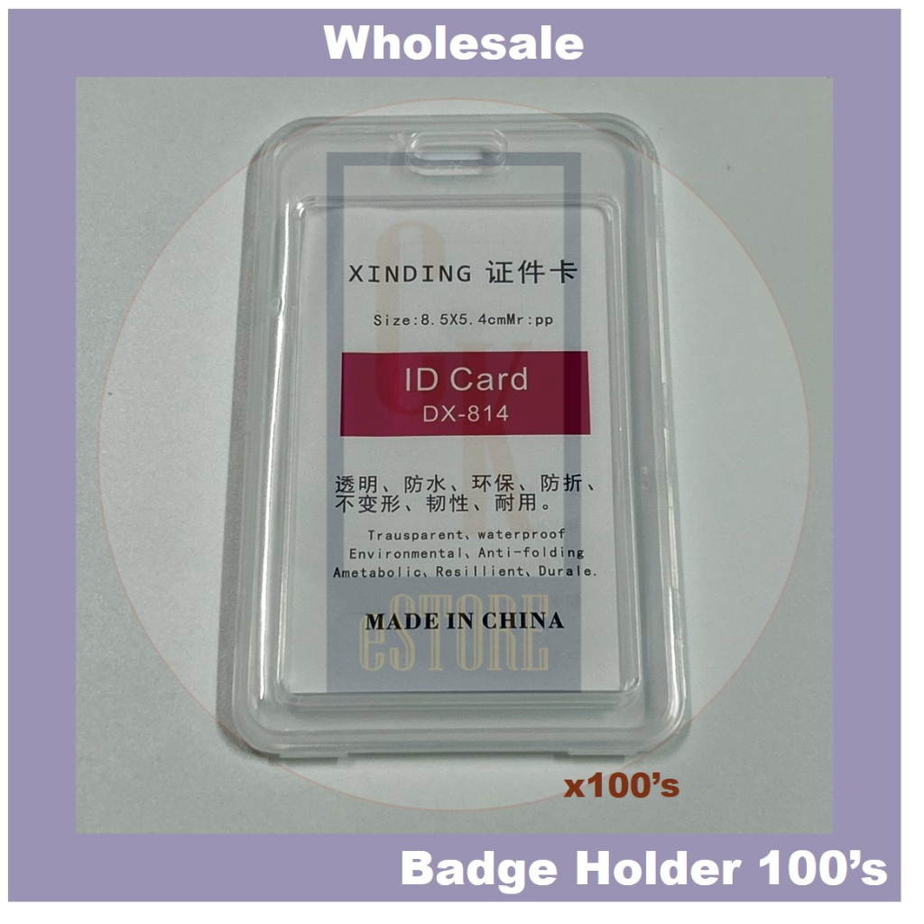 [Wholesale] Badge Holder Transparent ID Card Holder IC Card Holder Bus ...