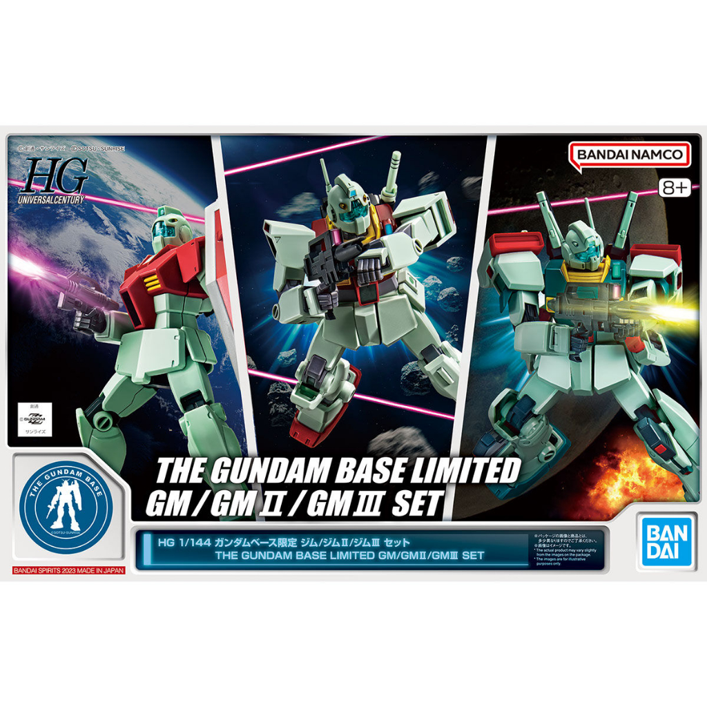 [Direct from Japan] BANDAI Gundam Base Limited HG GM / GMⅡ / GMⅢ SET 1/ ...