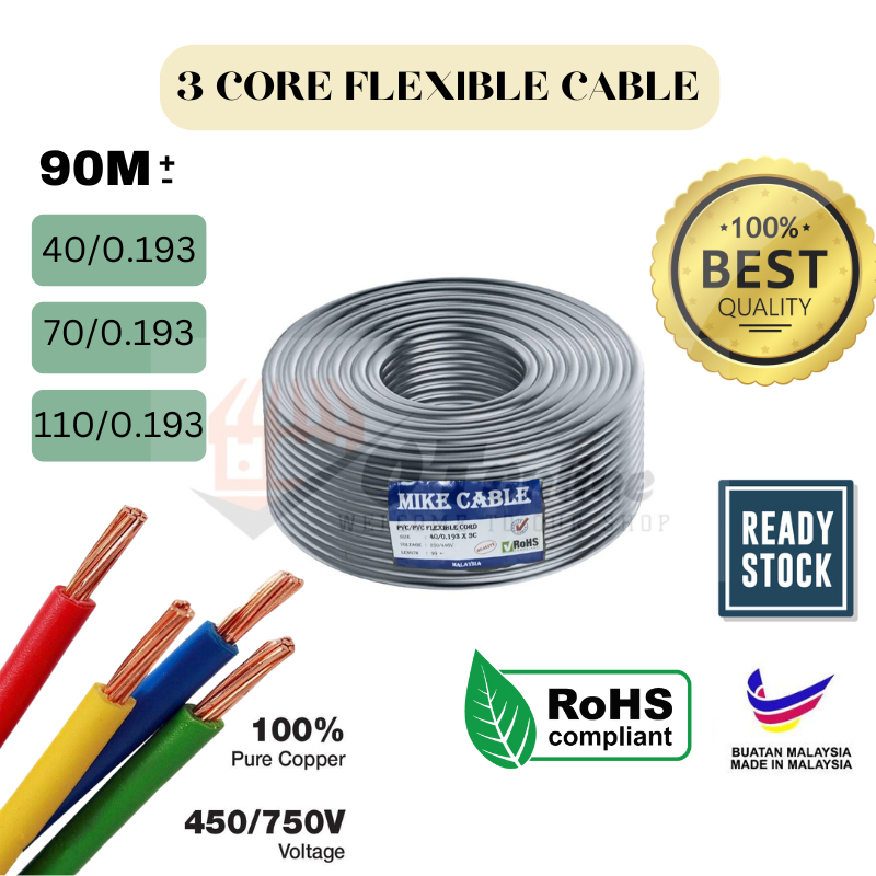 3 Core Flexible Cable Wire Wayar Kabel 3 Core | 40/0.193 & 70/0.193 ...