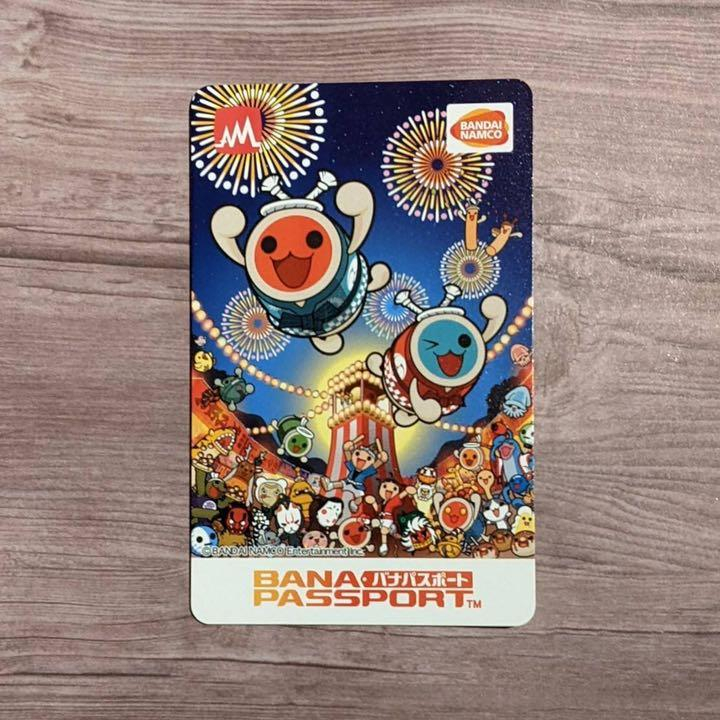 [READY STOCK] WMMT Wangan Midnight MaiMaiDX Chunithm Taiko no Tatsujin ...