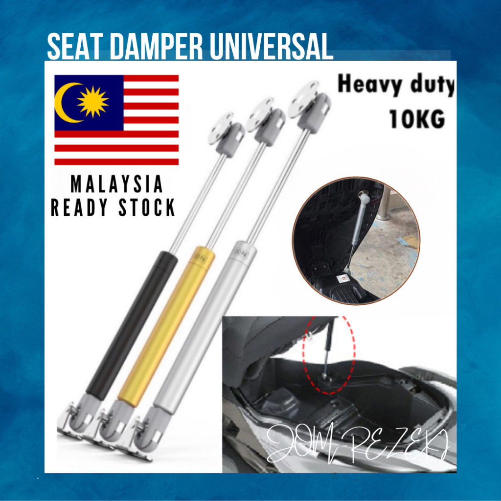 JOM HYDRAULIC SEAT DAMPER MOTORCYCLE UNIVERSAL SEAT LIFTER Y15ZR RS150 ...