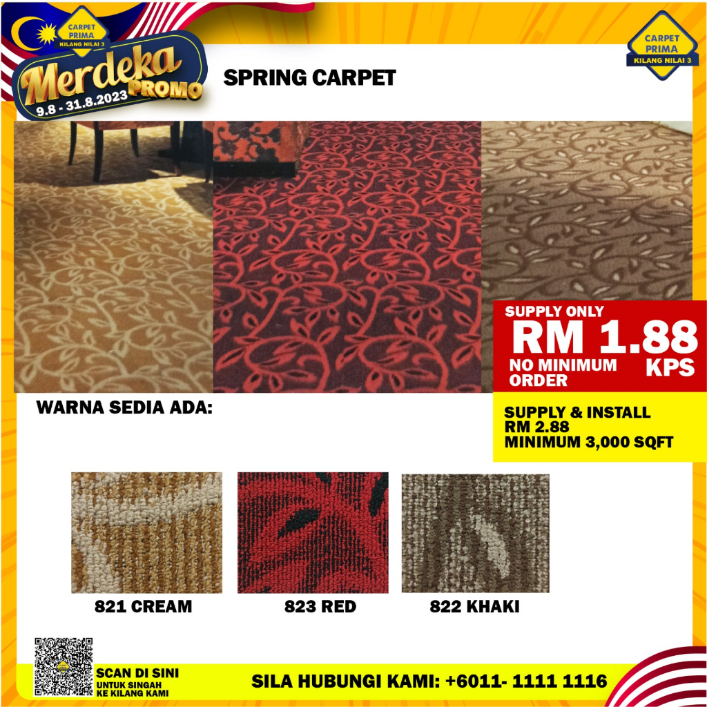 [READY STOCK] SPRING CARPET ROLL CARPET OFFICE CARPET HOTEL | Shopee ...