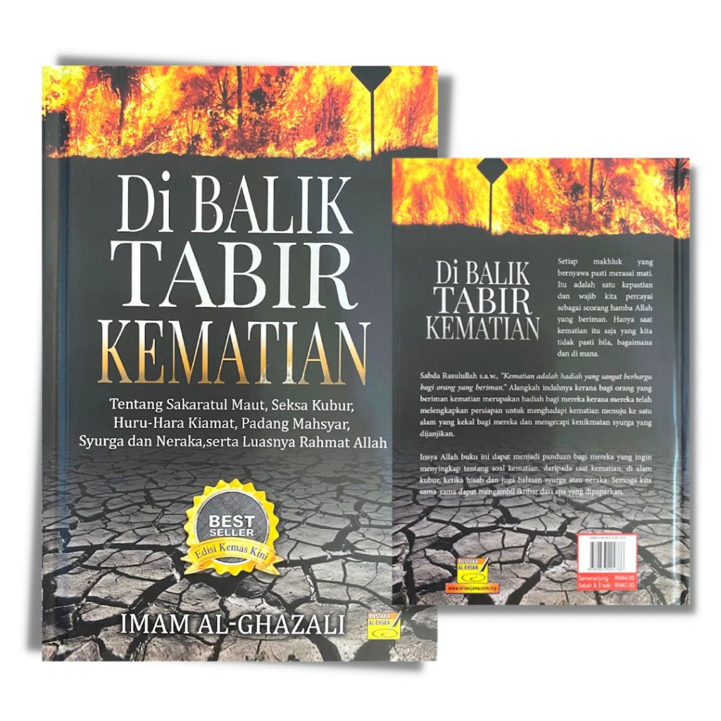 Buku Di Balik Tabir Kematian [Cover Baru] (Pustaka Al-Ehsan) | Shopee ...