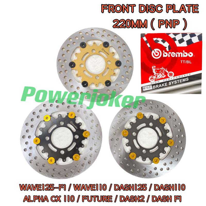 WAVE110/WAVE DASH 110 125 Fi/WAVE125 Fi/ALPHA CX/FUTURE/DASH 2/DASH2 ...