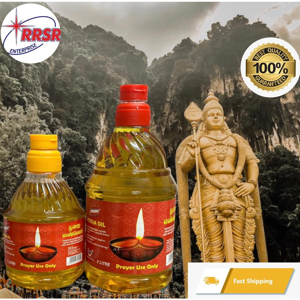 RRSR POOJA OIL/ PRAYERS OIL 1.OLITER/1.8LITER | Shopee Malaysia