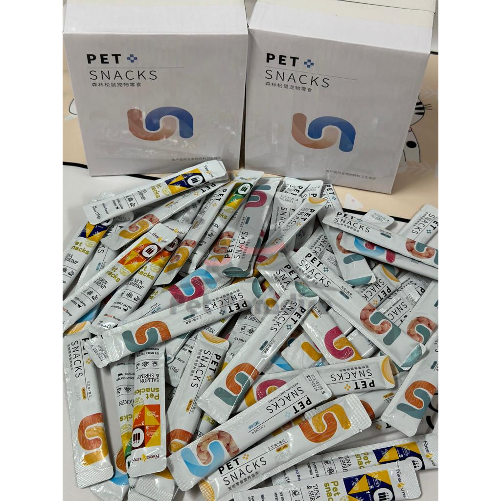 Cat Stick/Cat Snack/Cat Treats/Wet Food/Cat food Chicken Tuna Salmon ...