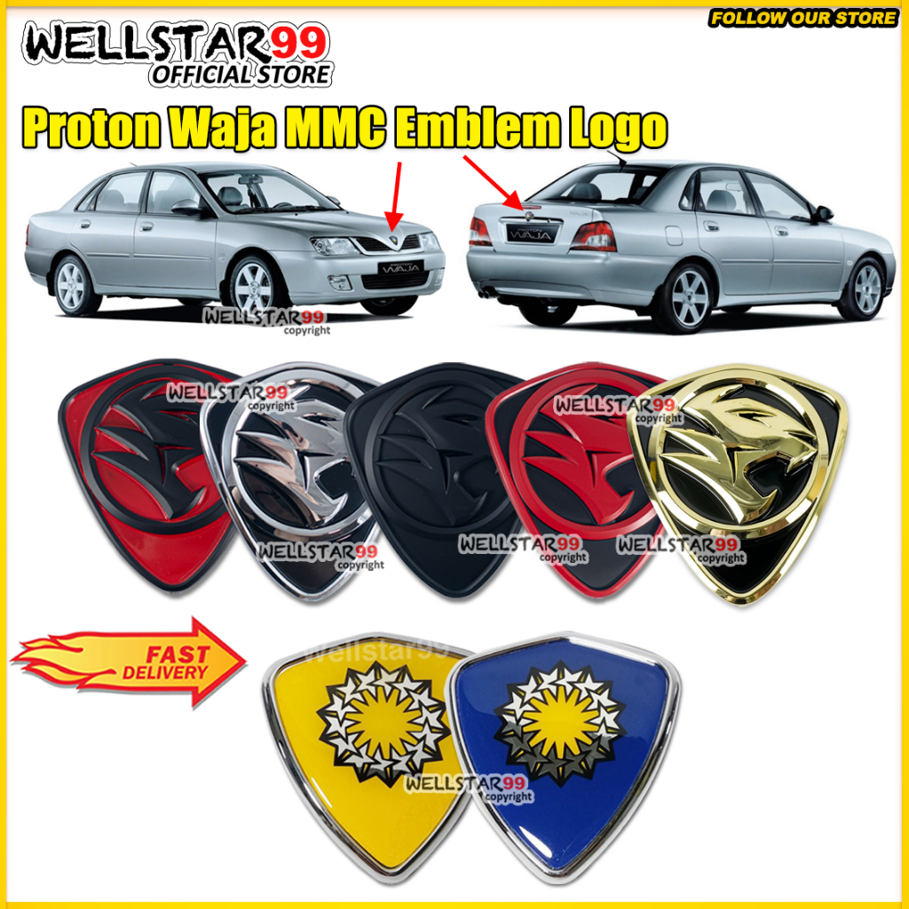 Proton Waja MMC 3D Logo Matte Black Red UK Logo Emblem Front Rear ...