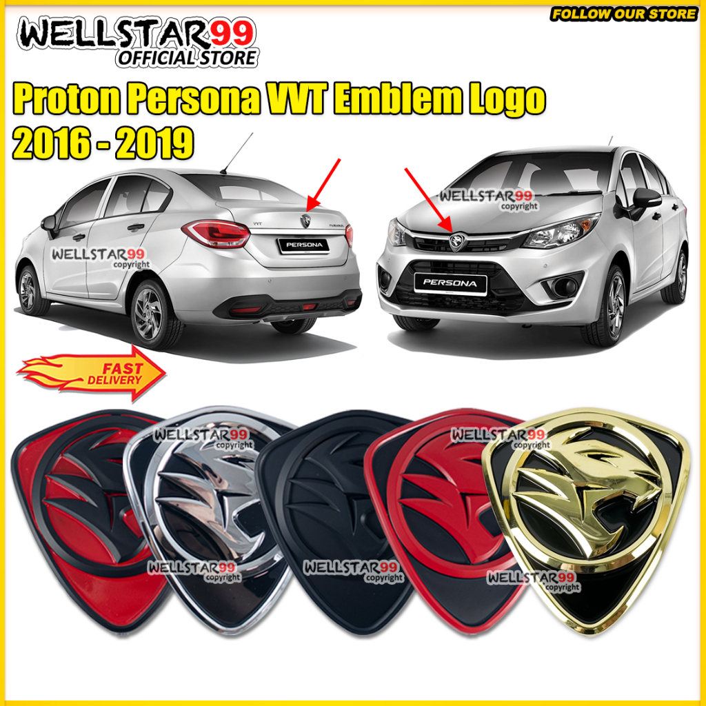 Proton Persona VVT 2016 to 2018 3D Logo Matte Black Red UK Logo Emblem ...