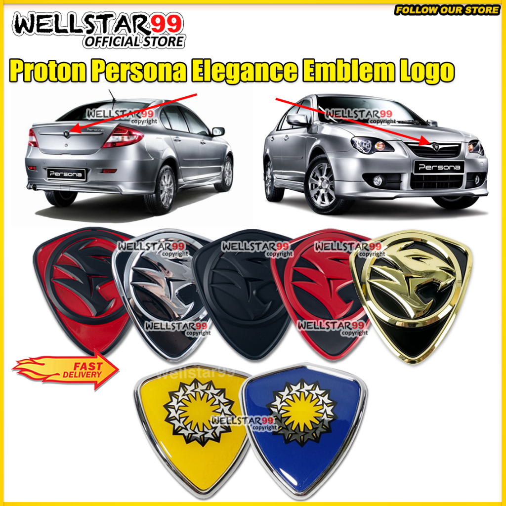 Proton Persona OLD Elegance 3D Logo Matte Black Red Emblem Front Rear ...