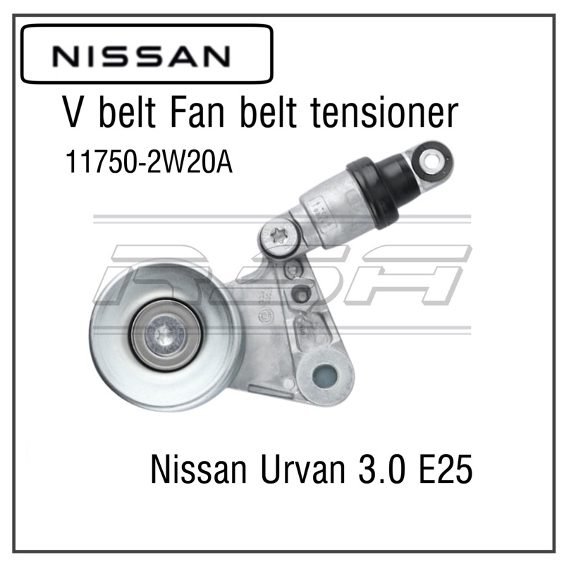 Nissan urvan E25 V belt fan belt tensioner11750-2W20A | Shopee Malaysia