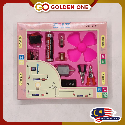 Diy Circuit Conductor Science Experiment kids Lab Bulb &Fan Set ...