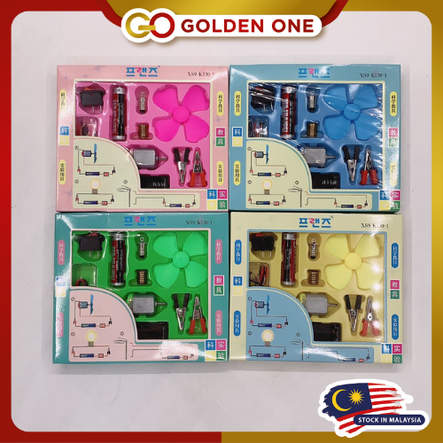 Set Eksperimen Elektrik DIY / Diy Circuit Conductor Science Experiment ...