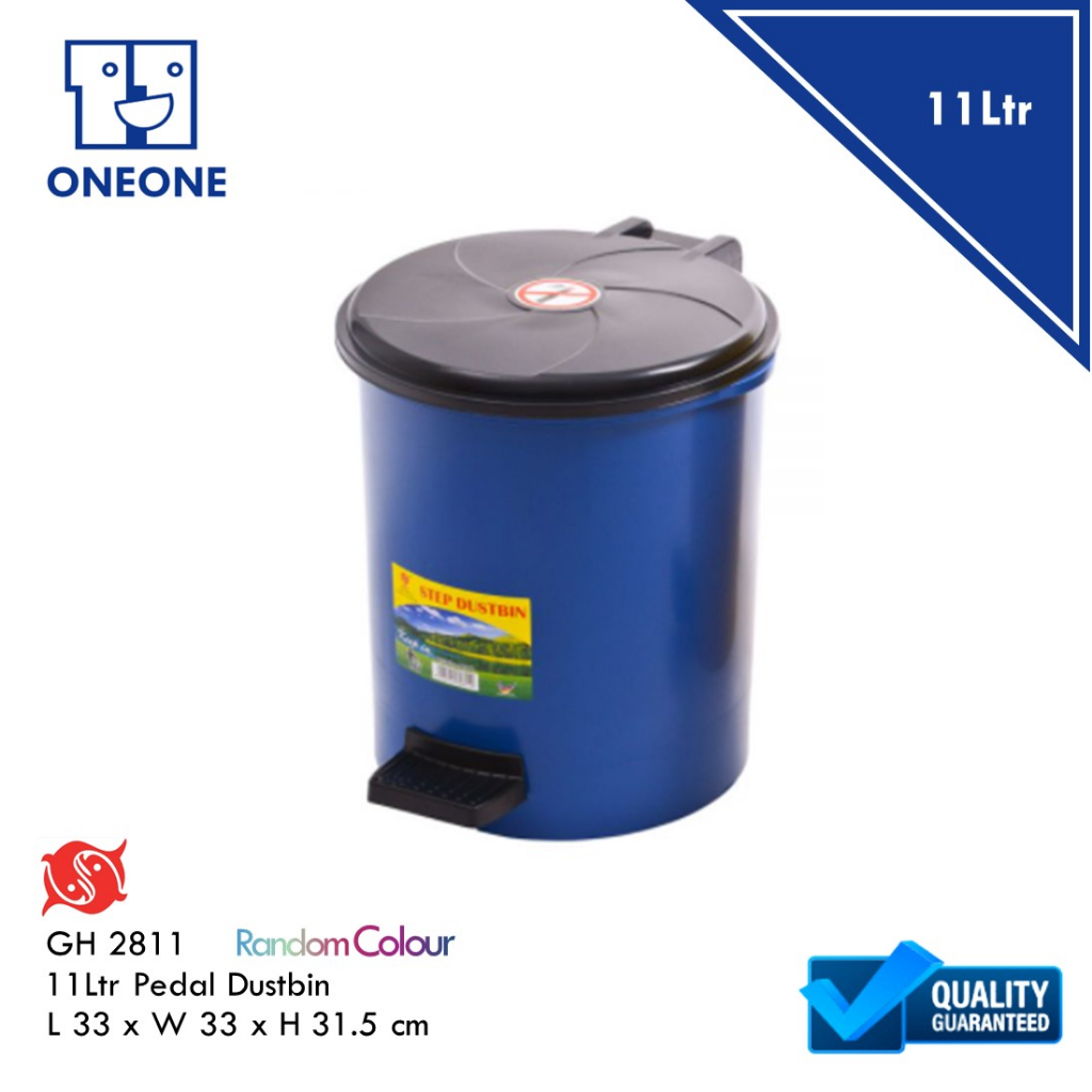 GH 2811 / GH 2813 11Ltr / 22Ltr Pedal Dustbin - Twins Dolphin | Shopee ...