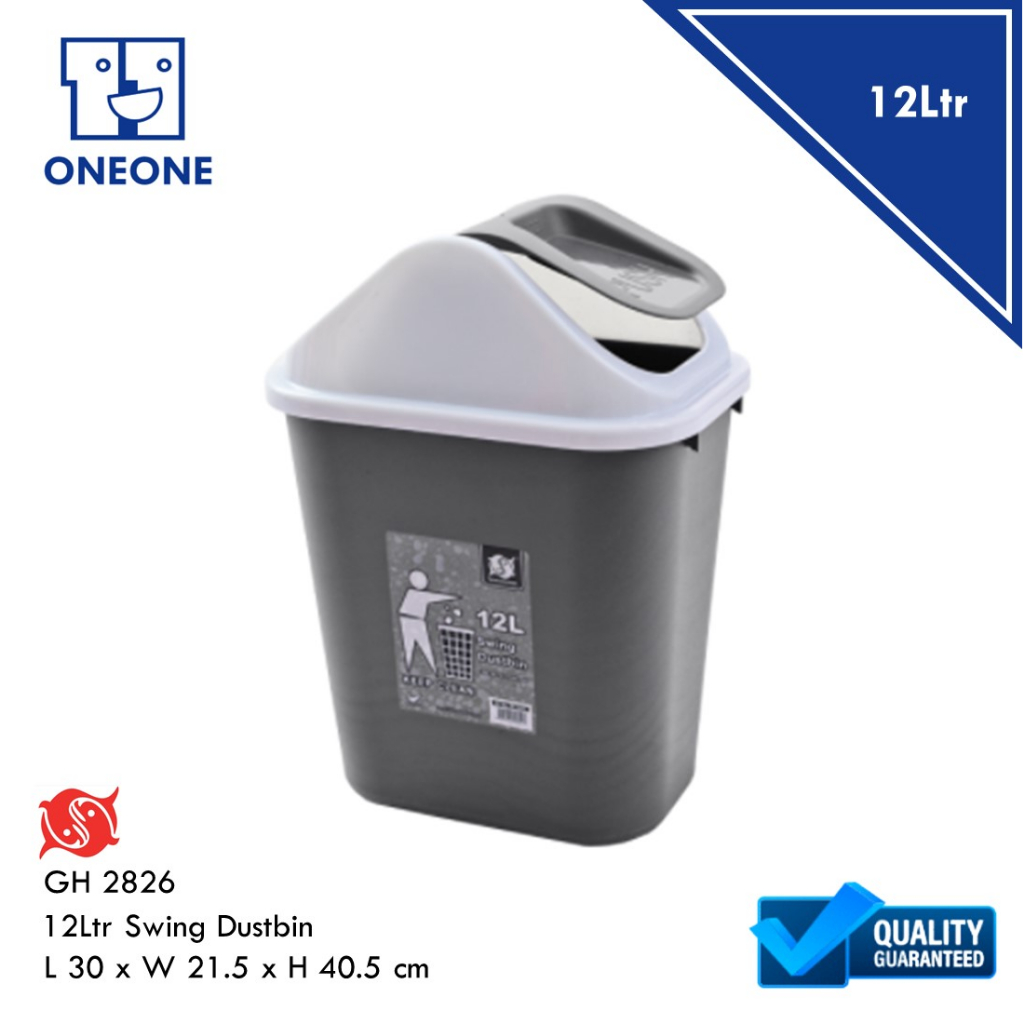 GH 2826 12Ltr Swing Dustbin - Twins Dolphin | Shopee Malaysia
