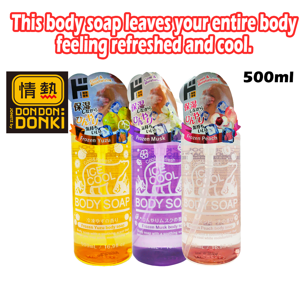 [DONKI] Jonetsu Kakaku Ice Cool Body Soap (500ml) | Shopee Malaysia