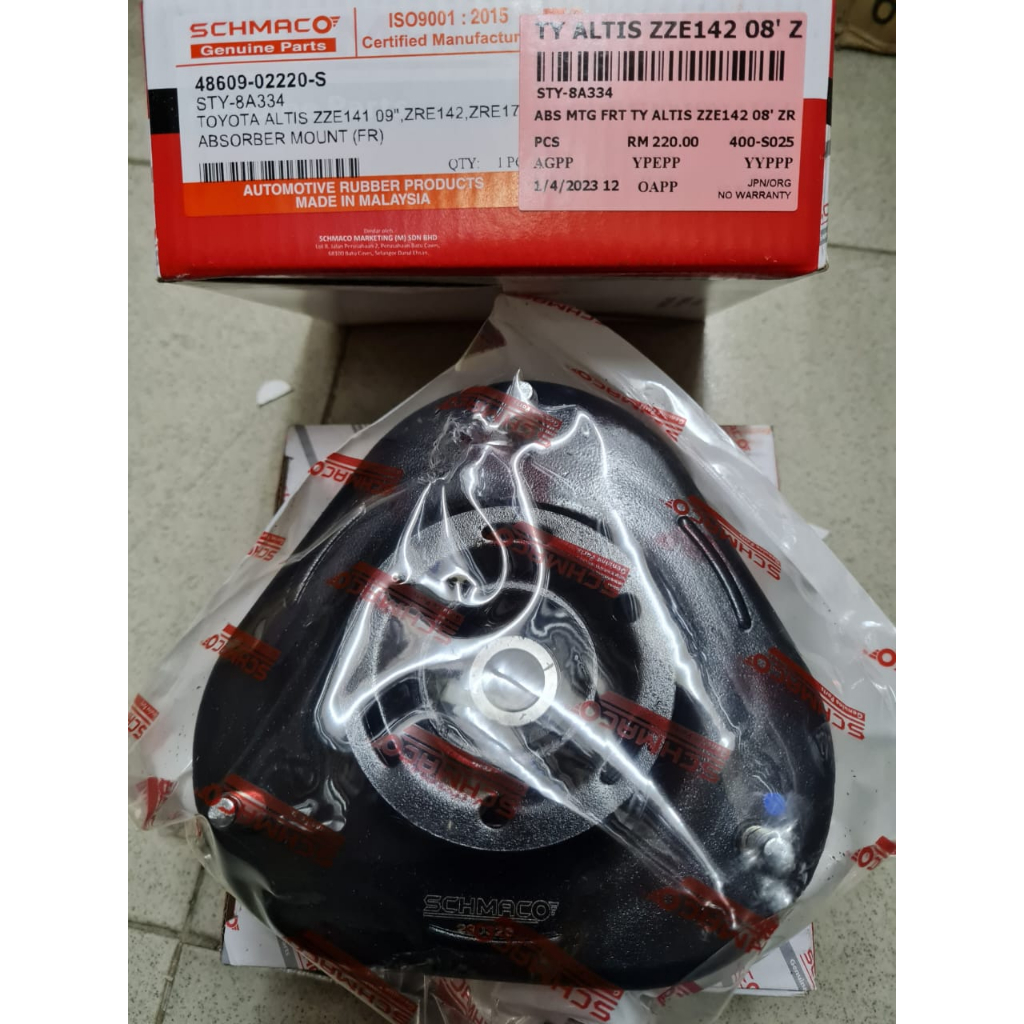 TOYOTA ALTIS ZZE142 08' ZRE142 ZRE172 ABSORBER MOUNTING FRONT SCHMACO ...