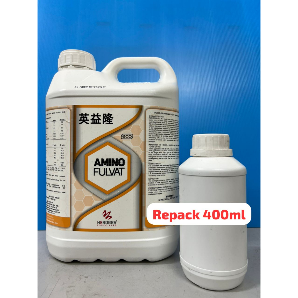 Foliar AMINO FULVAT (HEROGRA) Total humic extract 25% + Fulvic acids 25 ...