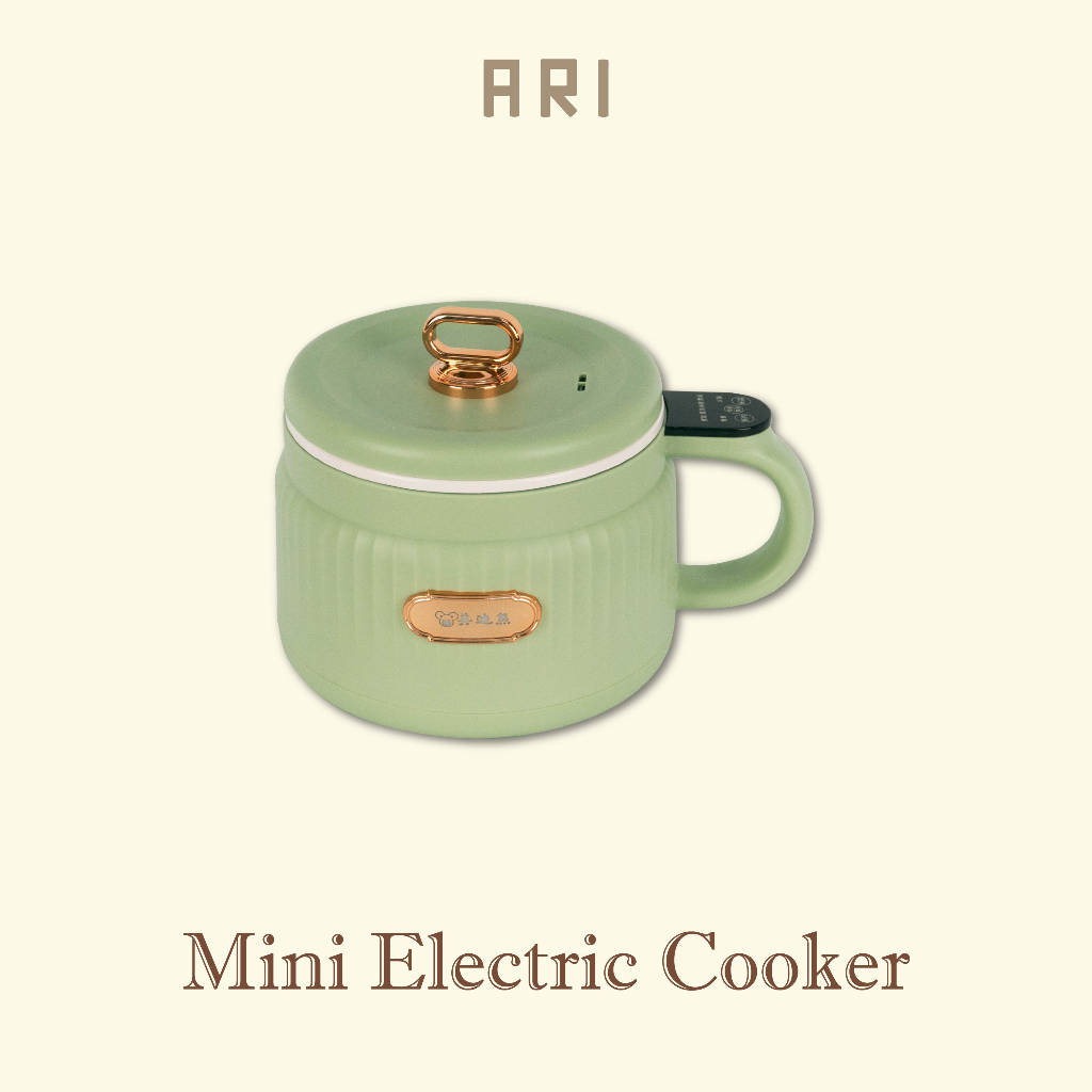 ARI Mini Electric Cooker Smart Non Stick Ceramic Coating Multifunction ...