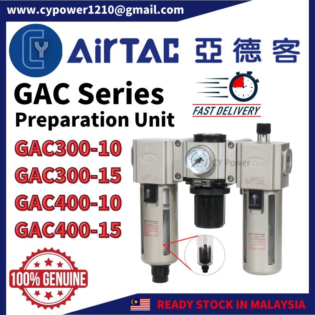 AirTAC GAC Series GAC30010S GAC30015S GAC40010S GAC40015S Pneumatic Air ...