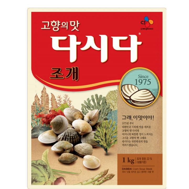 Korean CJ Dasida CLAM Soup Stock seasoning powder (500g / 1 Kg ...