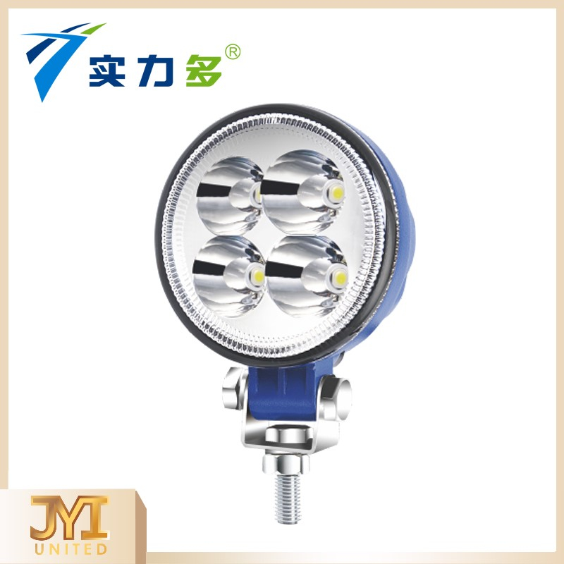SHILIDUO LED Flood Light 3" 4 LENS Round White 12V-36V SD-3303 SD3303 ...