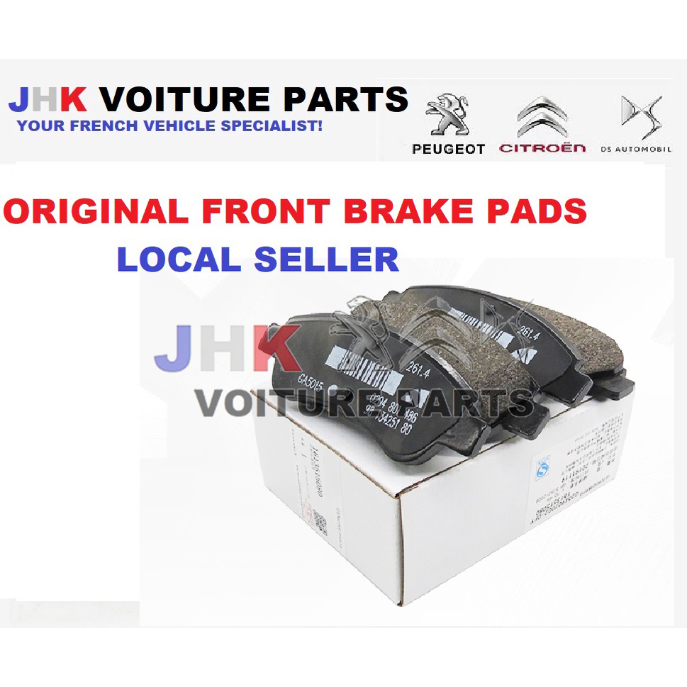 Original Front Brake Pads Peugeot 207 208 Citroen DS3 | Shopee Malaysia