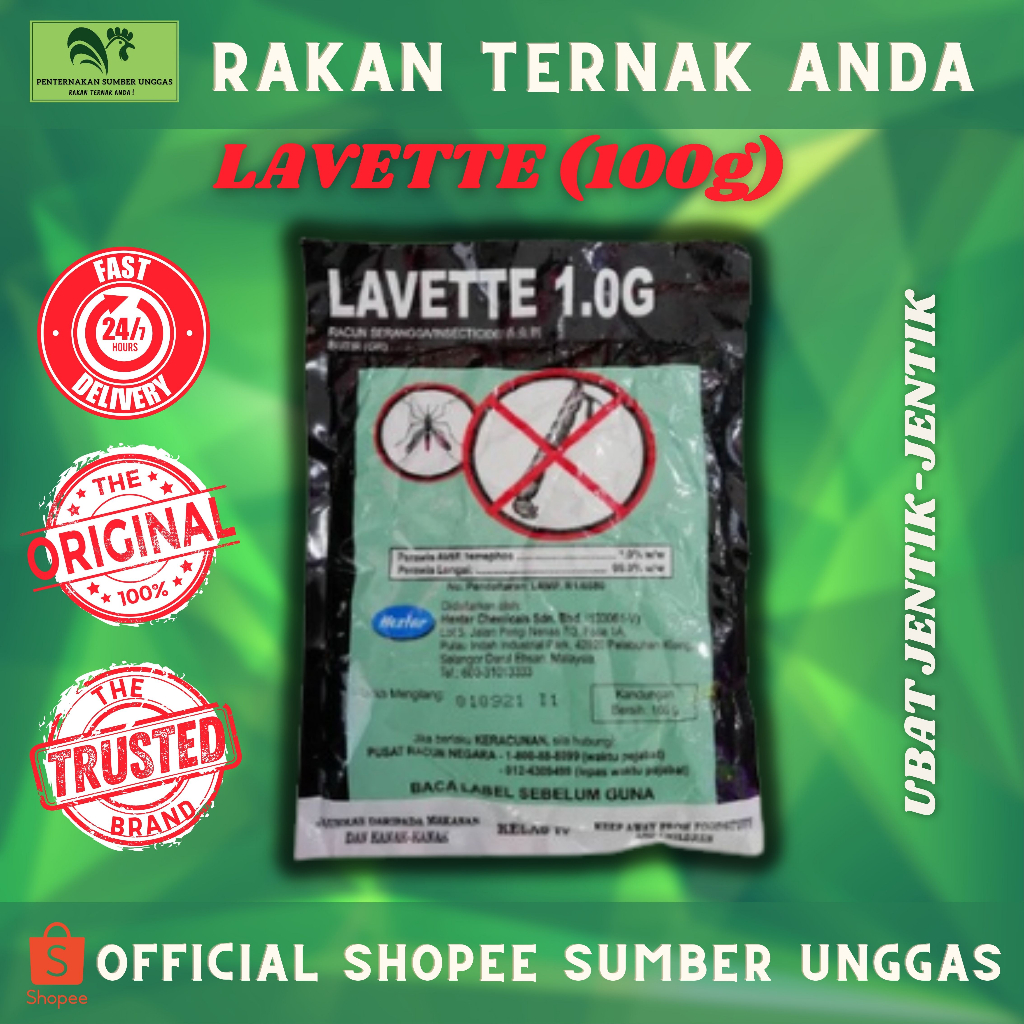LAVETTE/UBAT JENTIK JENTIK/RACUN JENTIK JENTIK/RACUNDENGGI/ UBAT DENGGI ...