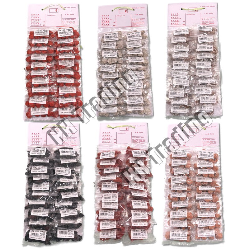 20pcs ASAM BOI PELBAGAI JENIS (ASAM PUTIH / ASAM MERAH / PLUNK CHUNK ...
