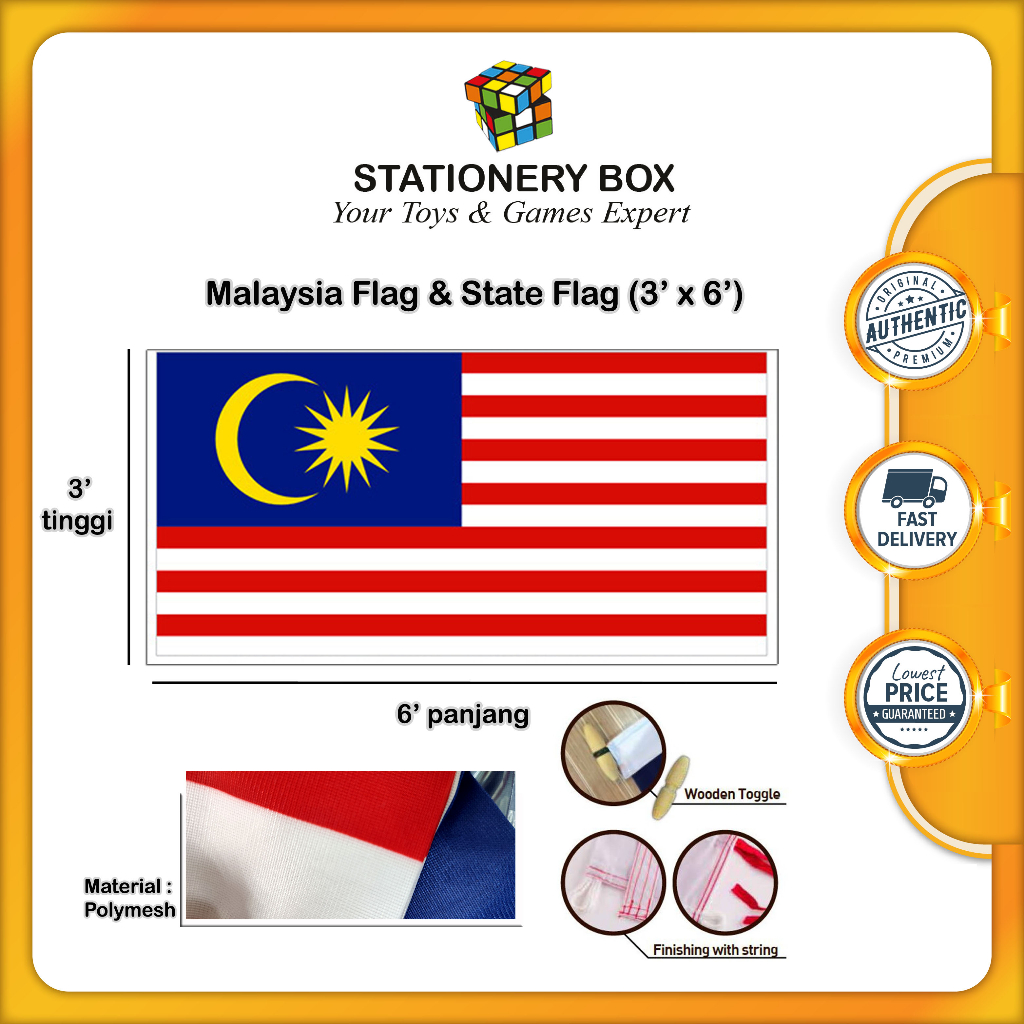 Polymesh Malaysia Flag State Flag 3' x 6' (90cm x 180cm) | Shopee Malaysia