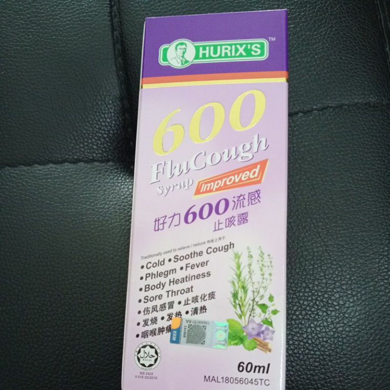 HURIX 'S 600 FLU COUGH SYRUP IMPROVED | Shopee Malaysia