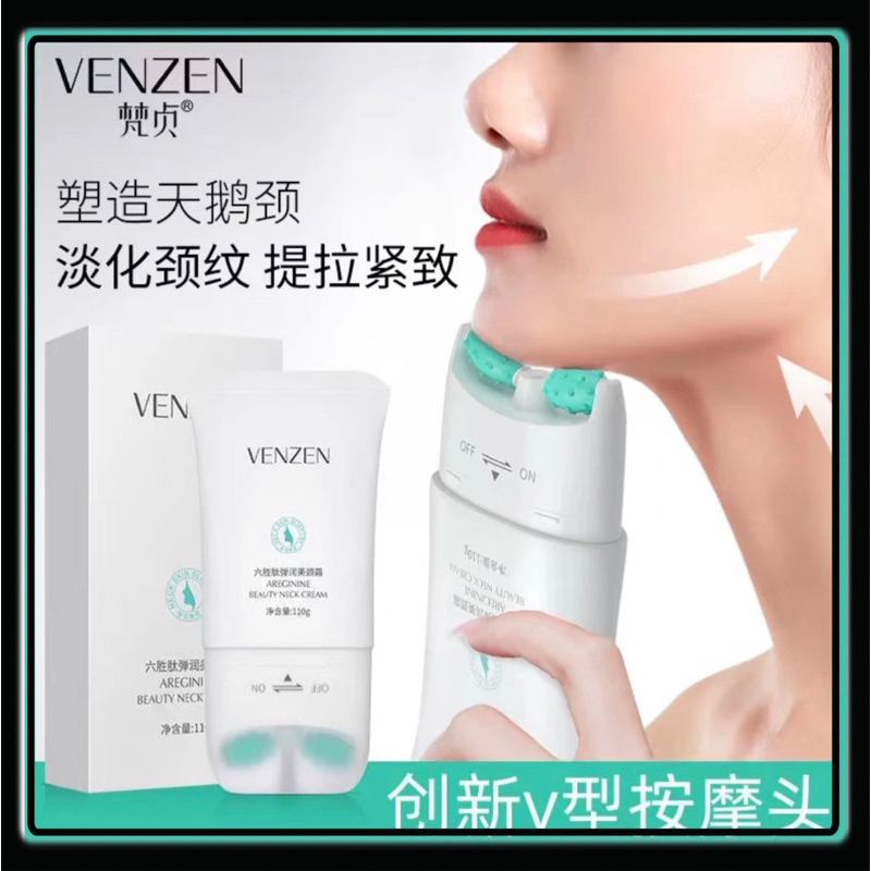 VENZEN VEZE Double Rollers Beauty Neck Cream, Remove Neck Lines ...