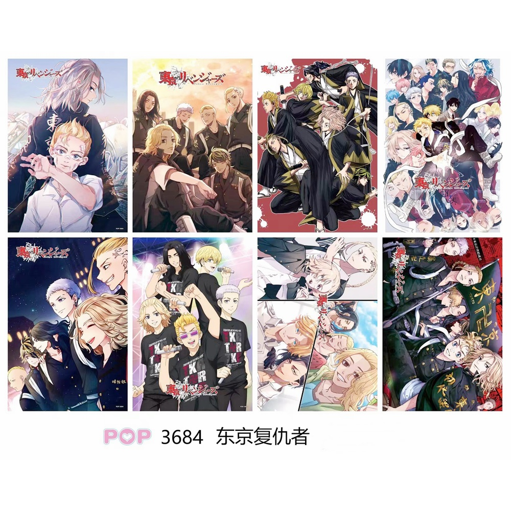 Anime Poster 8pcs SET Demon Slayer Haikyuu One Piece Jujutsu Blue Lock ...