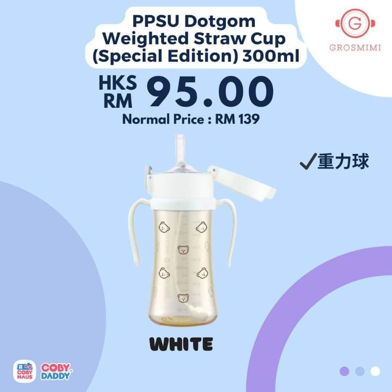 Grosmimi Dotgom Weighted Straw Cup 300ml | Shopee Malaysia