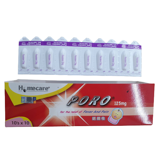 PORO SUPP 125MG (10's) | Shopee Malaysia