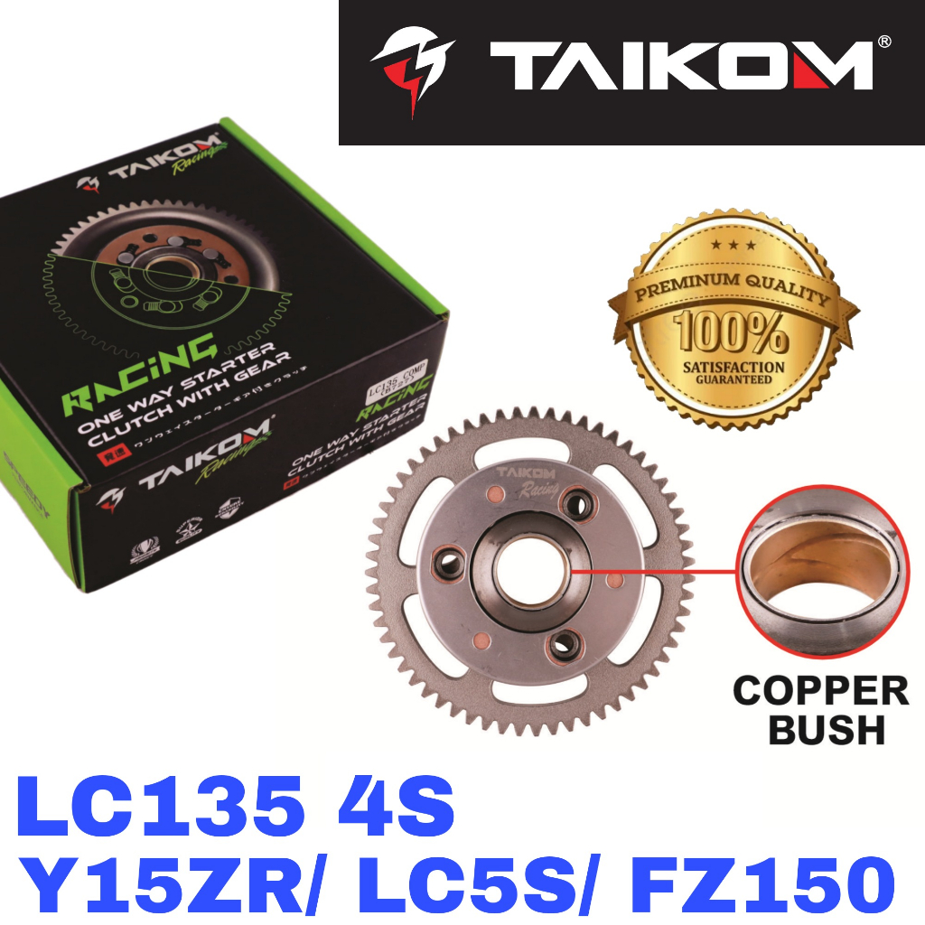 TAIKOM RACING One Way Starter Clutch Gear Set Copper Bush LC135 4Speed ...