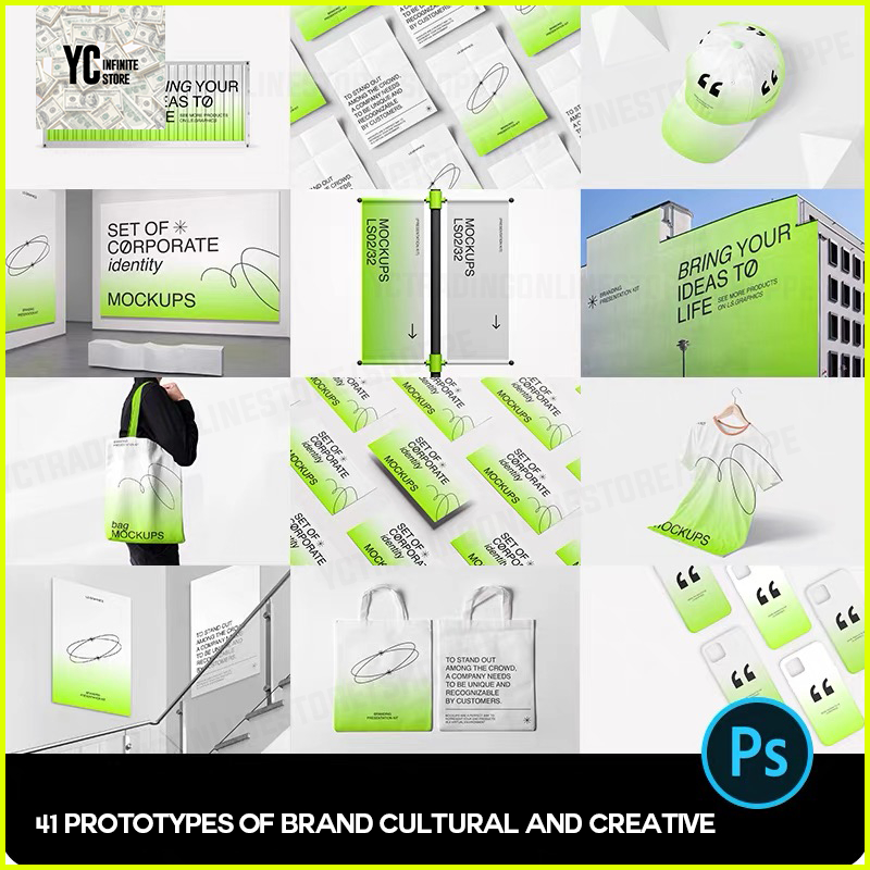 🔥41 Prototypes Of brand Cultural And Creative Products | [PSD] Device ...