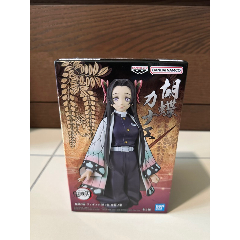 DEMON SLAYER: KIMETSU NO YAIBA FIGURE VOL.40 (B:KANAE KOCHO) | Shopee ...