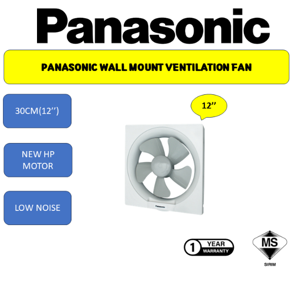 Panasonic Exhaust Fan FV-20AUM / FV-25AUM / FV-30AUM [8“/10"/12" inch ...