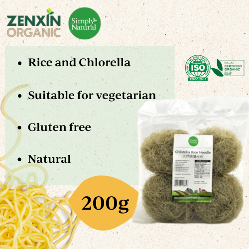 Simply Natural Chlorella Rice Noodle 200g Taiwan | Shopee Malaysia
