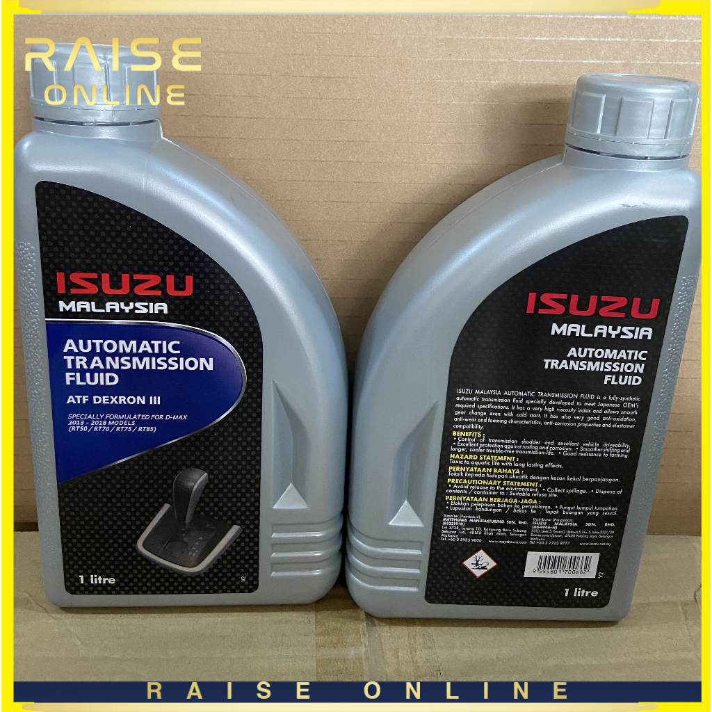 9245011413-280919 Isuzu ATF gear oil (1 liter) for D Max/ D-Max RT50 ...