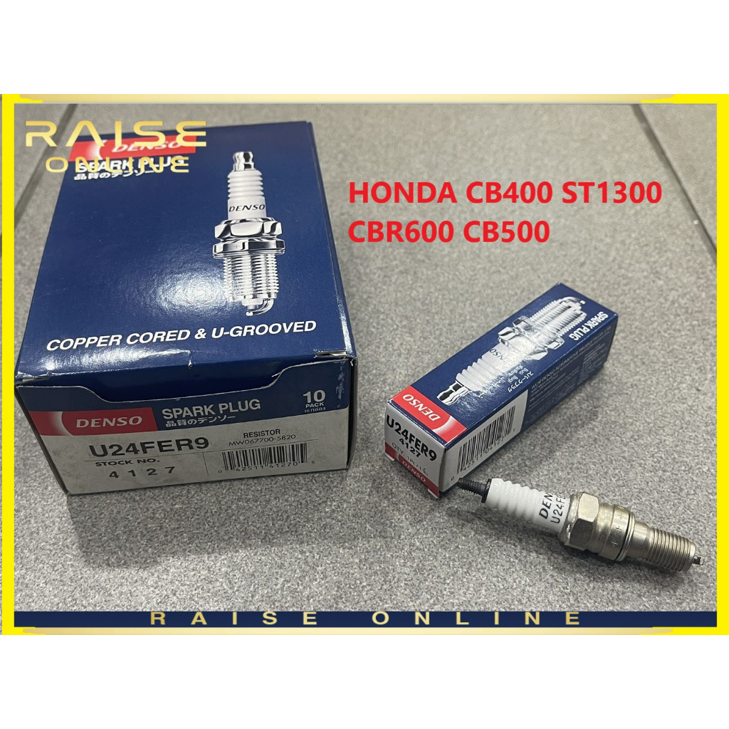DENSO SPARK PLUG U24FER9 CR8EH-9 (1PC) HONDA CB400 ST1300 CBR600 CB500 ...