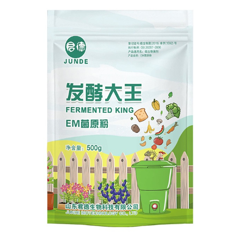 Fermented King EM Bacteria Powder Fertilizer 500g 发酵大王厨余粪便垃圾发酵剂腐熟剂堆肥菌剂 ...