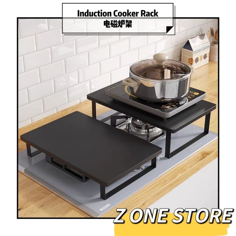 🦁 Kitchen Gas Stove Shelf Induction Cooker Rack Kitchen Storage Stand ...