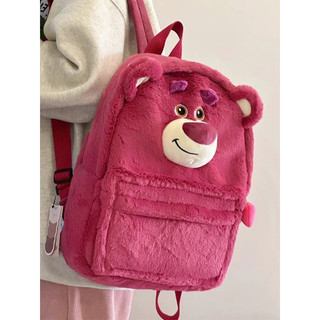 🔥COD🔥LOTSO STRAWBERRY BEAR Backpack Large Capacity Student Unisex ...